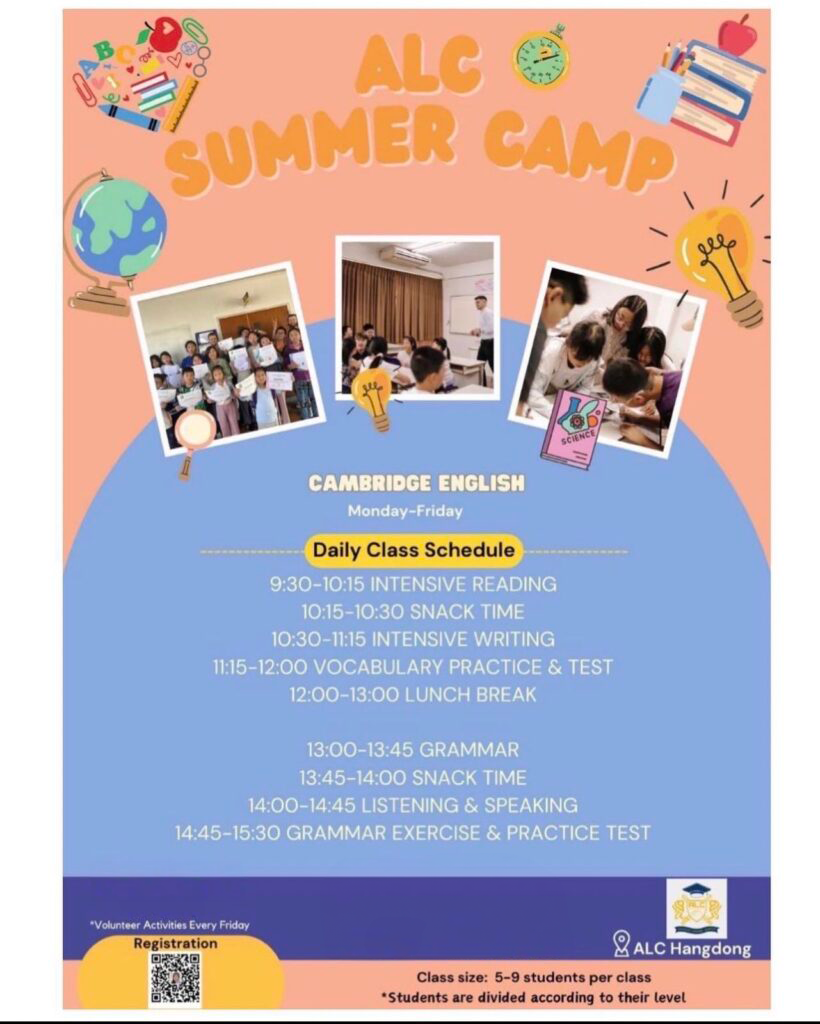 Courses/Camps – ALC Language School